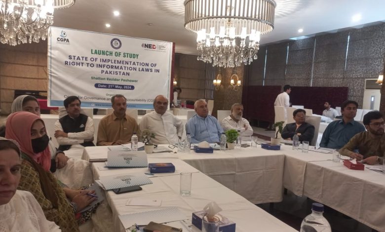 Study Reveals Gaps in Implementation of Access to Information Act in ...