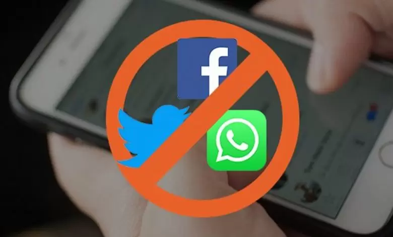 Federal Government Bans Social Media Use for Public Employees