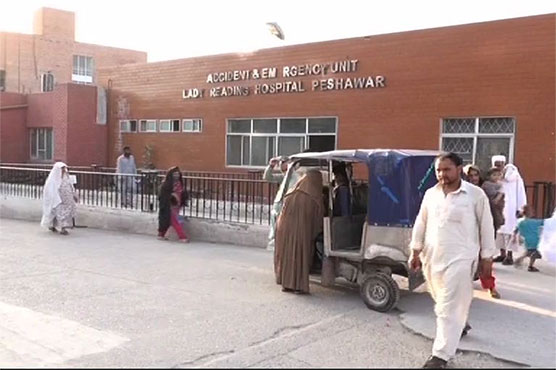 Lady Reading Hospital Hikes OPD & Emergency Fees Amid Rising ...