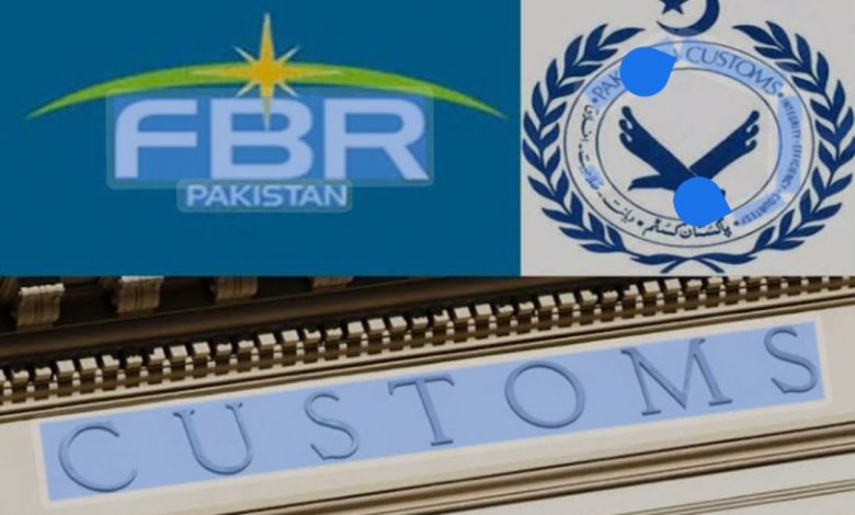 FBR Implements Major Overhaul in Pakistan Customs Operations ...