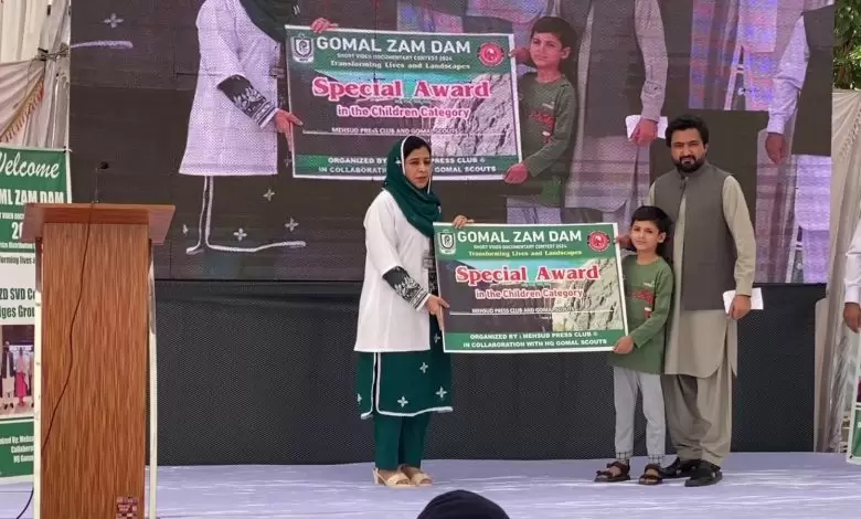 Gomal Zam Dam Short Documentary Contest Concludes with Award Ceremony ...