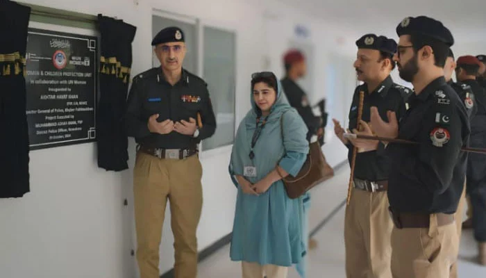 Nowshera's Women and Child Protection Unit: A New Step Against Gender ...