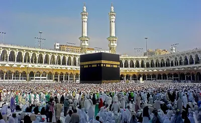 Pakistan Unveils Hajj Policy 2025: Over 179,000 Citizens to Perform ...