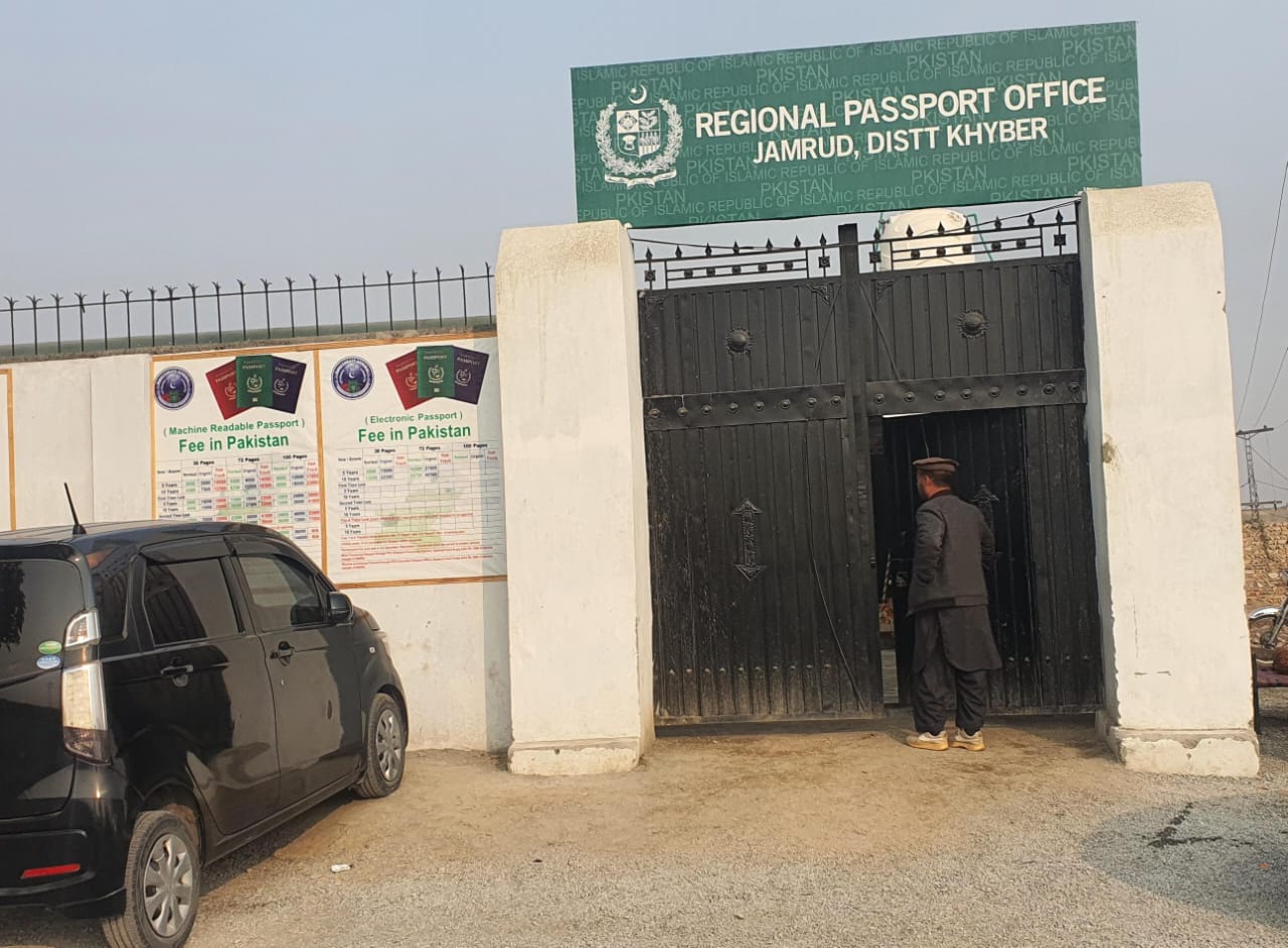 One Year, 34,000 Passports: Insights from Jamrud Passport Office Reveal ...