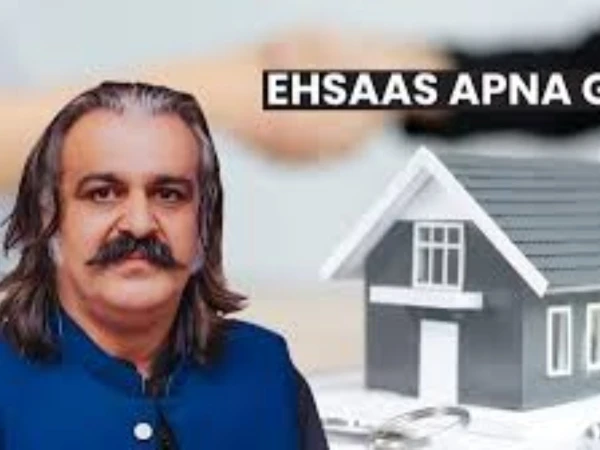 KP Government Launches Interest-Free Housing Loan Scheme for Low-Income ...