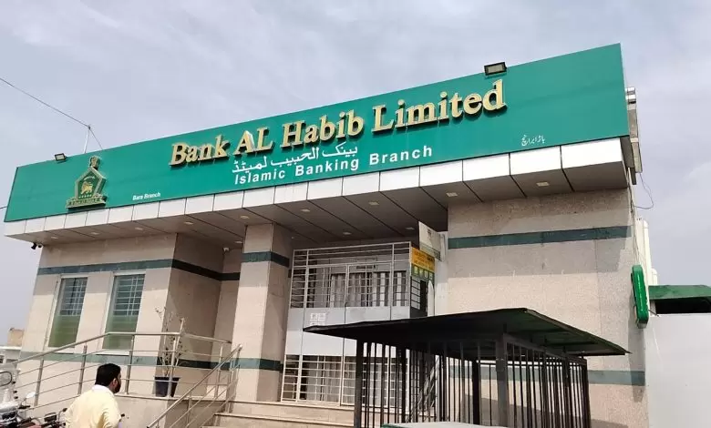 Khyber: Bank Robbery, Peshawar Cash Van Looters Arrested, Over 30 ...