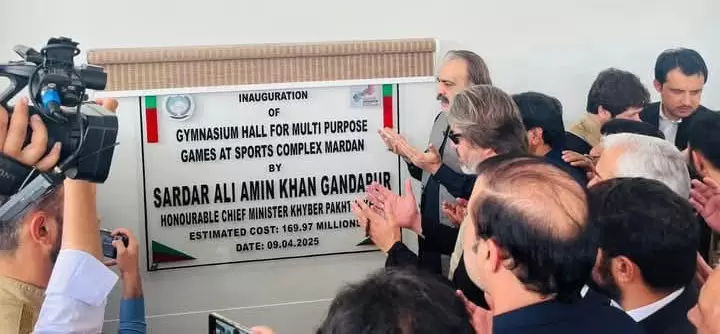 CM Gandapur Inaugurates Major Health, Sports, and Irrigation Projects ...