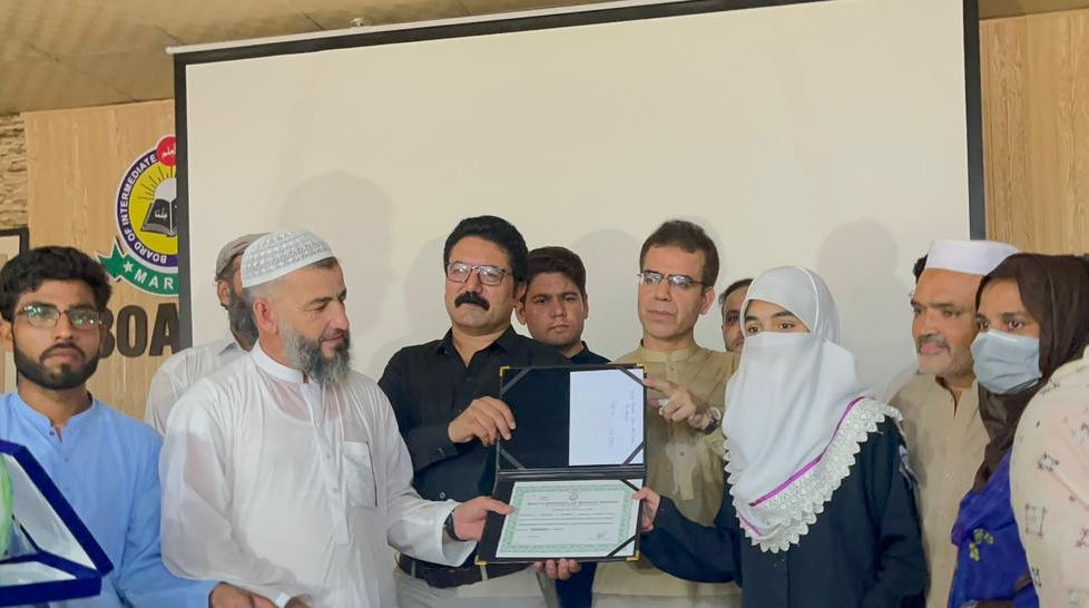 Over 75% Students Pass as Mardan Board Announces Matric Results 2025