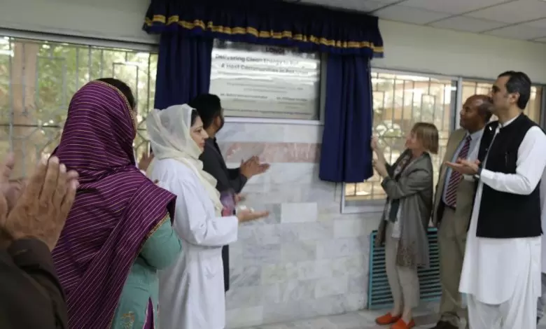 Bolan Medical Complex Goes Fully Solar with UNHCR Support, Saving ...