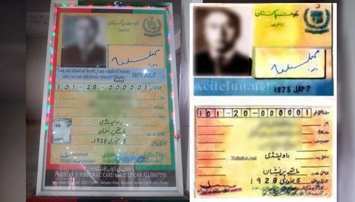 From Bhutto to Biometrics: The Untold Story of Pakistan’s First ...