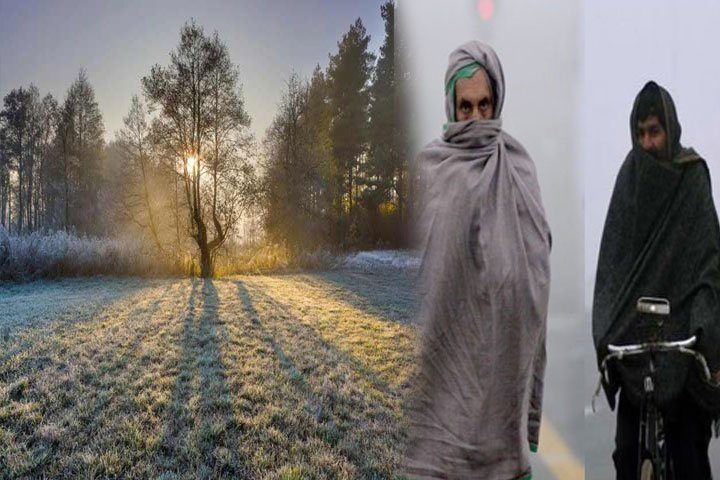 Dry Spell to Grip Most Parts of Pakistan as Cold Intensifies in ...