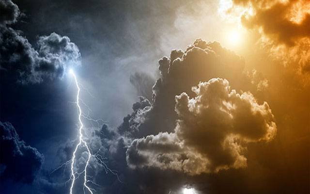 Cold, Dry Weather Expected Across KP and Most Parts of the Country