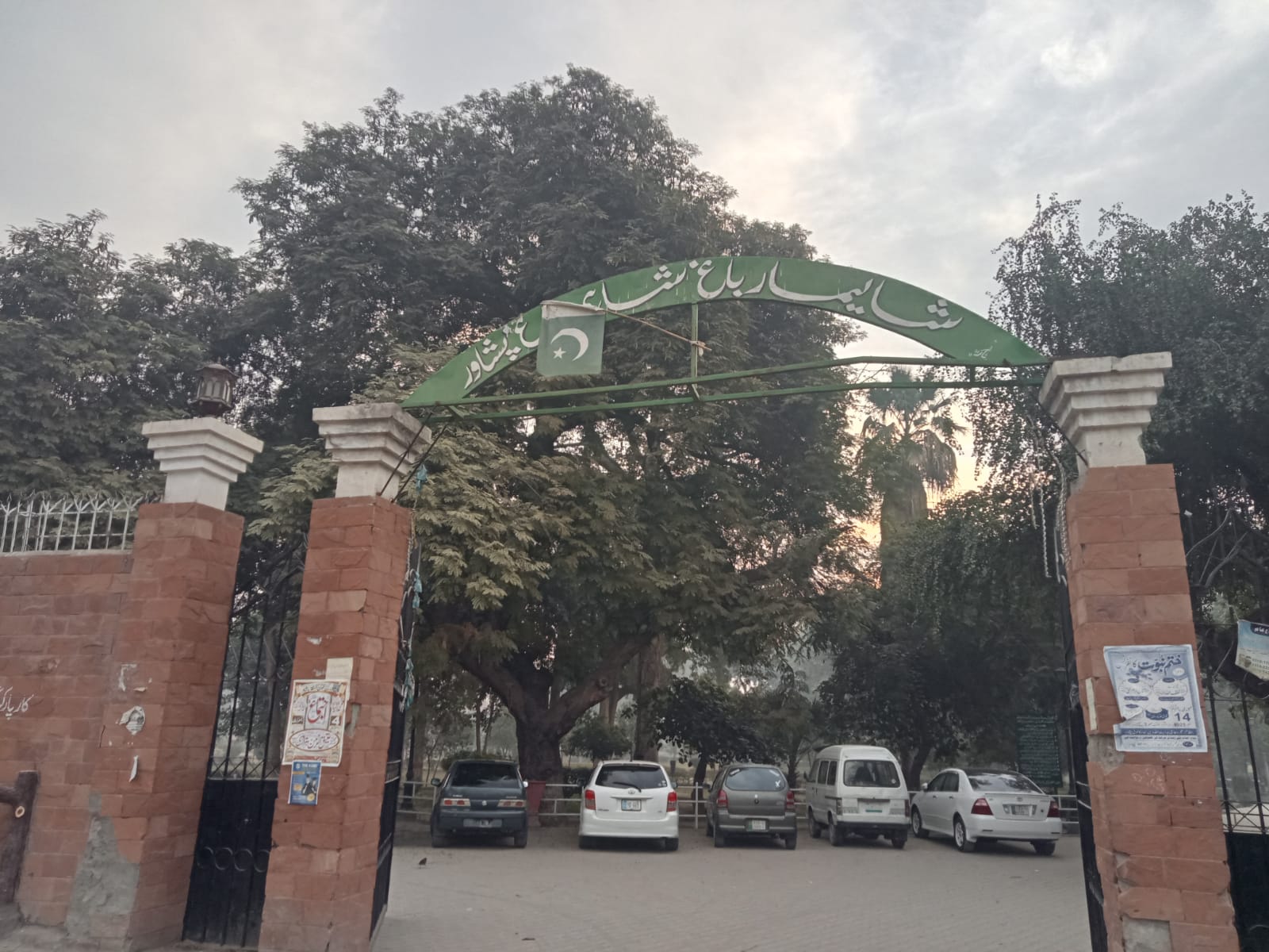 Shahi Bagh: Peshawar’s Historic Garden Becomes a Peaceful Haven for Women
